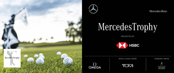 MercedesTrophy - RN Sports Marketing